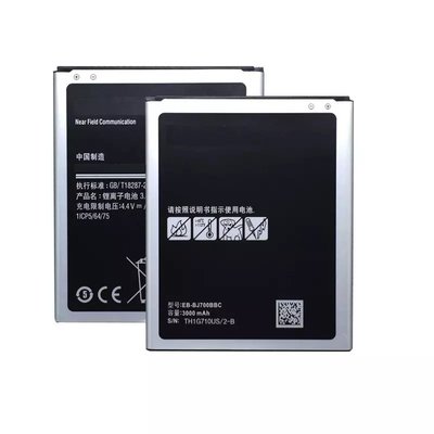  J7 J7008 J7009 J7000 J700F Mobile Phone Replacement Battery