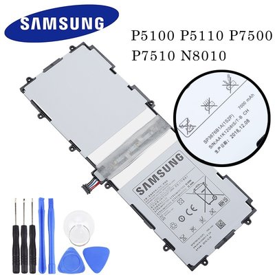 EB BG930ABE 3000mAh SM G930 G930A   S7 Battery Replacement