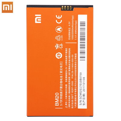 2000mAh BM20 Xiaomi Mi2S Mi2 M2 Mobile Phone Replacement Battery
