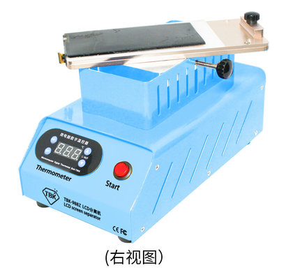 Tbk 268  LCD Screen Separator Machine Vacuum