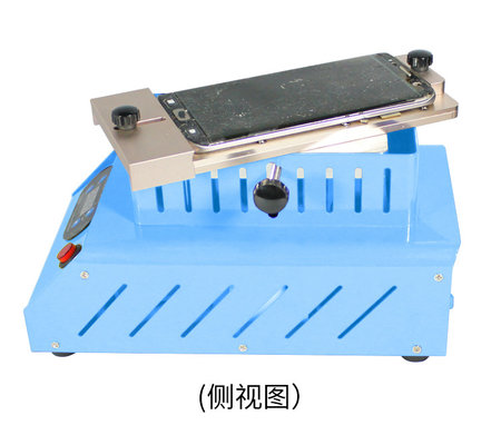 Tbk 268  LCD Screen Separator Machine Vacuum