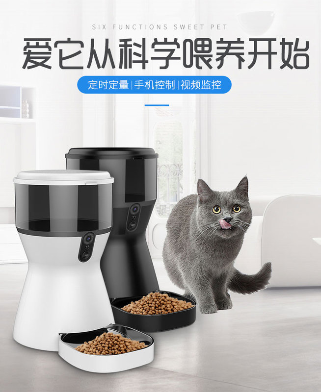 Automatic Pet Feeder Dog Cat Programmable Animal Food Bowl Timed Auto Dispenser