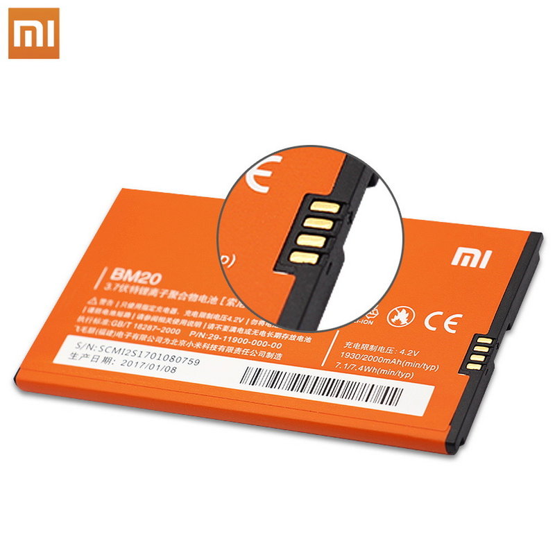 2000mAh BM20 Xiaomi Mi2S Mi2 M2 Mobile Phone Replacement Battery