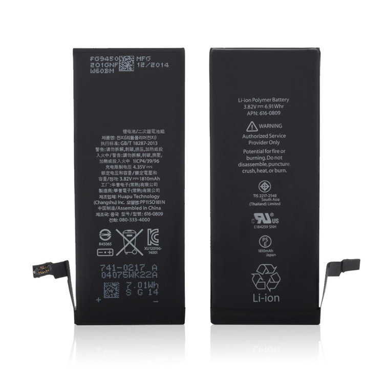 1821mAh Apple Iphone 5c Battery Replacement