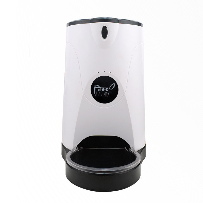 Timed Automatic Pet Feeder